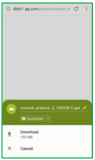 How to install WeCom