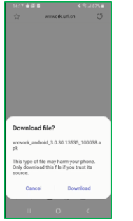 How to install WeCom