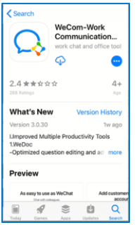 How to install WeCom