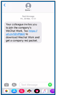 How to install WeCom